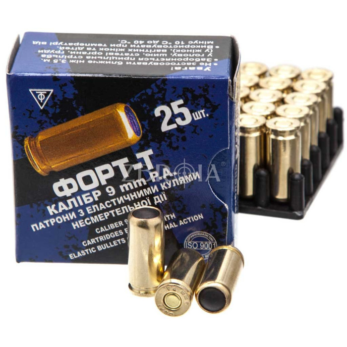 Купити До травматичної зброї в магазині Козацька Зброя